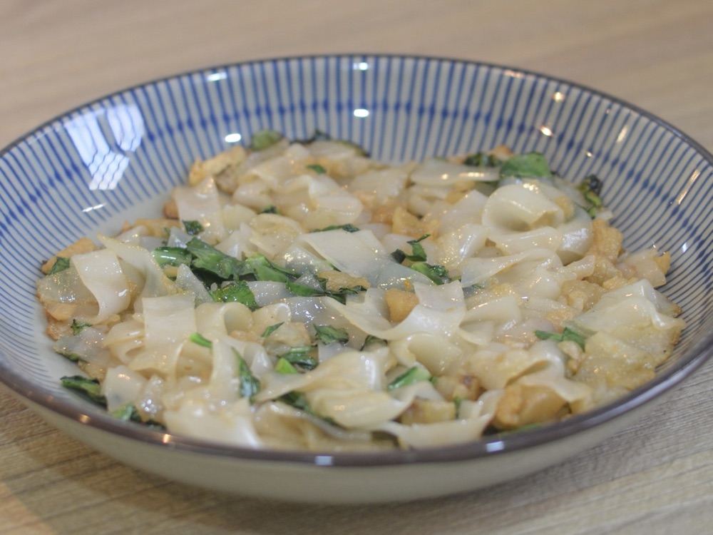 Teochew Chye Poh Kway Teow – A Singaporean Mum